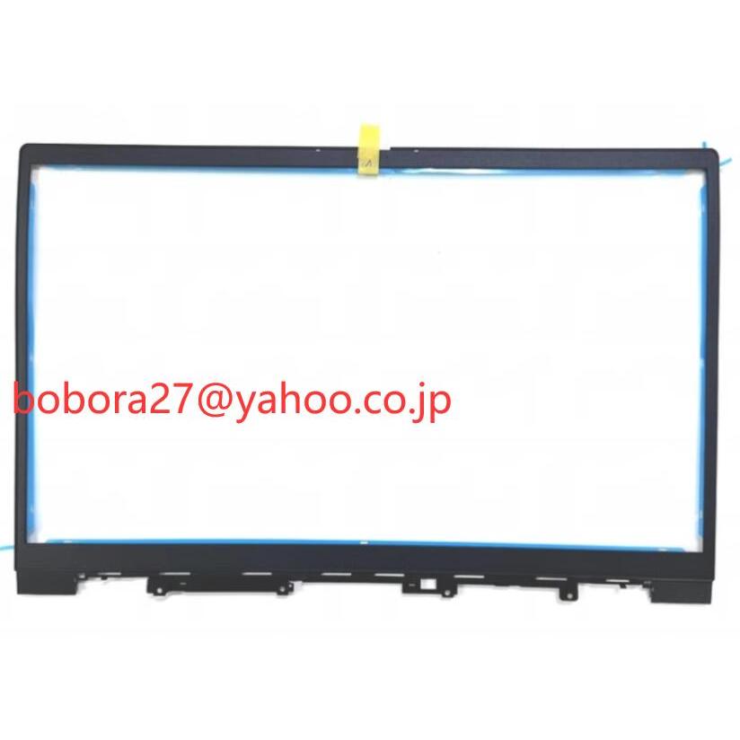 新品 LENOVO thinkBook 15 G2 ITL G3 ARE ACL 液晶ベゼル : ボボラヤフー店 - 通販 - Yahoo ...