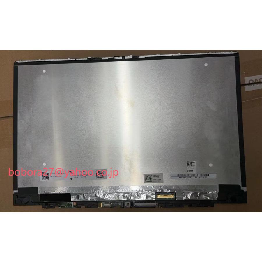 新品 DELL inspiron 7391 2-in-1 タッチパネル付き液晶パネル LM133LF6L : ボボラヤフー店 - 通販 ...