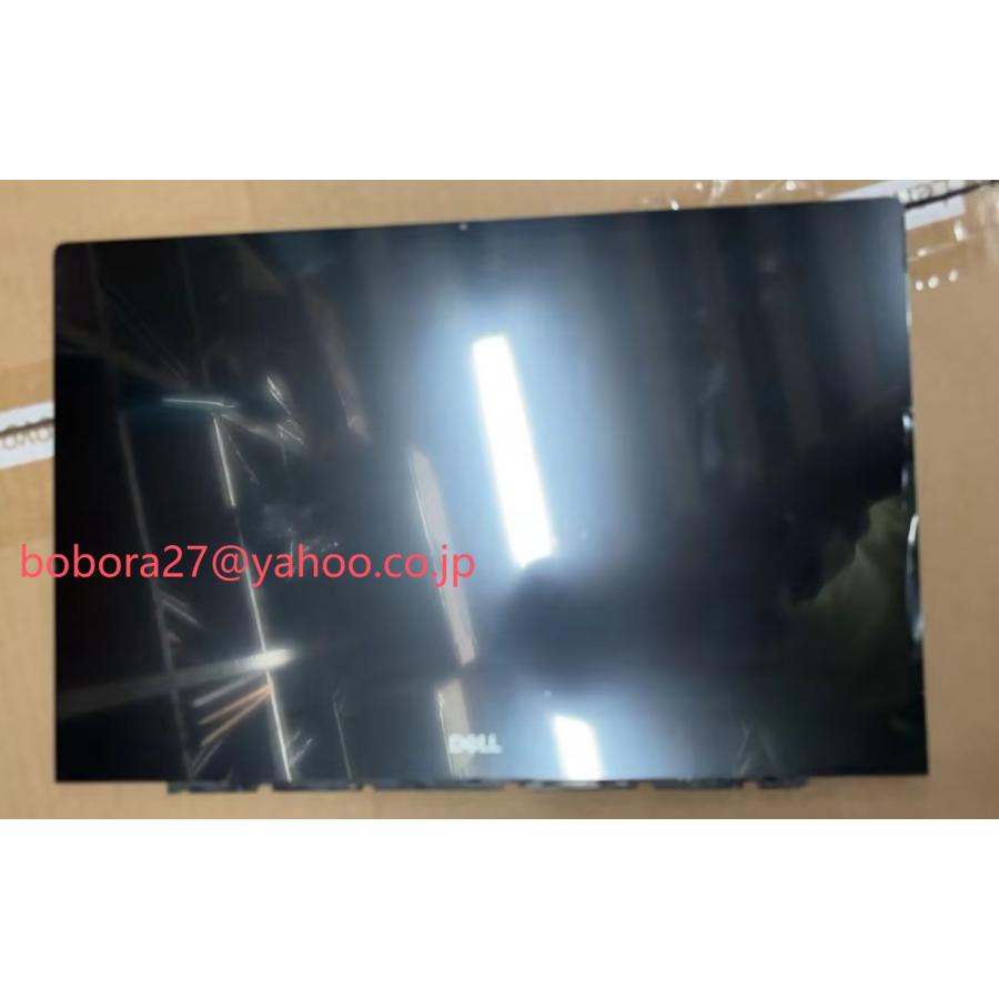 新品 DELL inspiron 7391 2-in-1 タッチパネル付き液晶パネル LM133LF6L : ボボラヤフー店 - 通販 ...