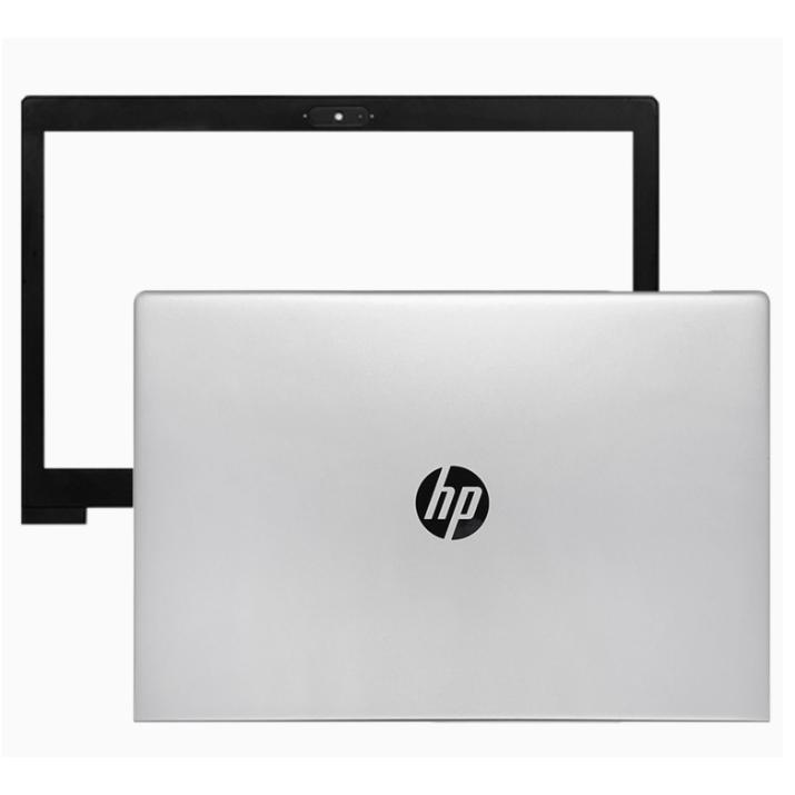 新品 HP ProBook 650 G4 G5 天板カバー 液晶トップカバー + 液晶ベゼル フレーム ケース L09579-001 ...