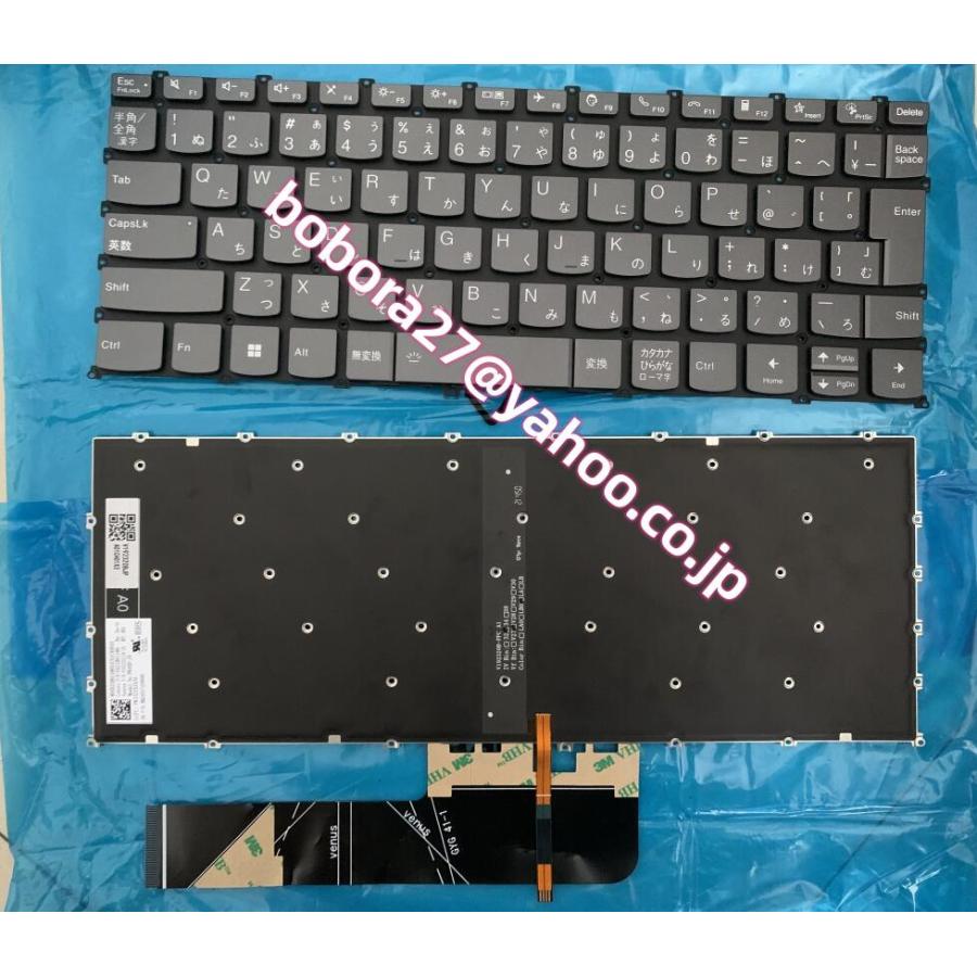 新品 Lenovo ThinkBook 14 14s G2 ITL ARE 14p G2 ACH 14 G3 ACL 日本語キーボード ...