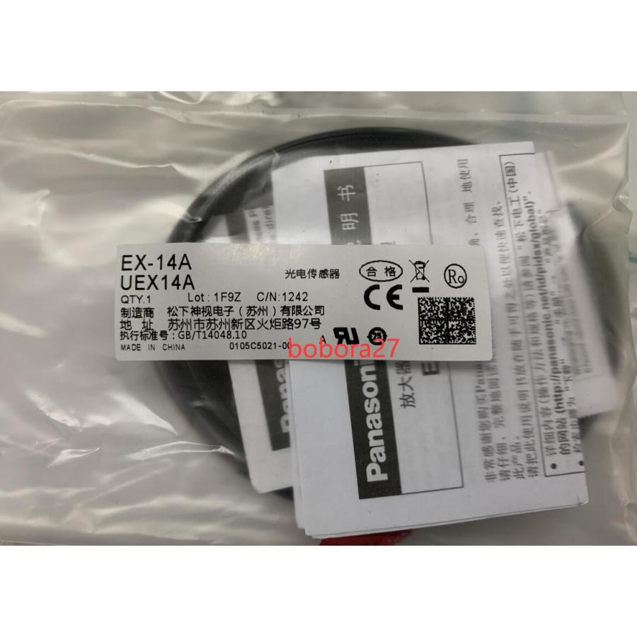 新品★panasonic EX-14A 光電センサー 保証付き : ボボラヤフー店 - 通販 - Yahoo!ショッピング