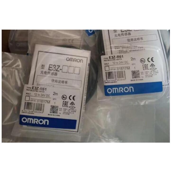 新品 OMRON オムロン E3Z-R61 10個セット :b124:ボボラヤフー店 - 通販 - Yahoo!ショッピング
