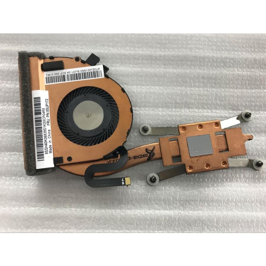 新品 LENOVO ThinkPad X260用 CPUファン : b1304 : ボボラヤフー店 - 通販 - Yahoo!ショッピング
