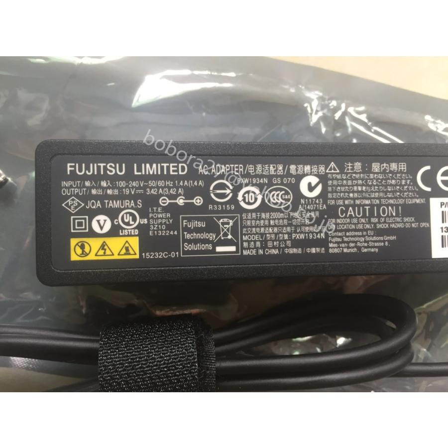 新品 富士通 STYLISTIC Q702 Q702/F Q702/G 電源 ACアダプター 65W 充電器 ACコード付属 : ボボラヤフー ...