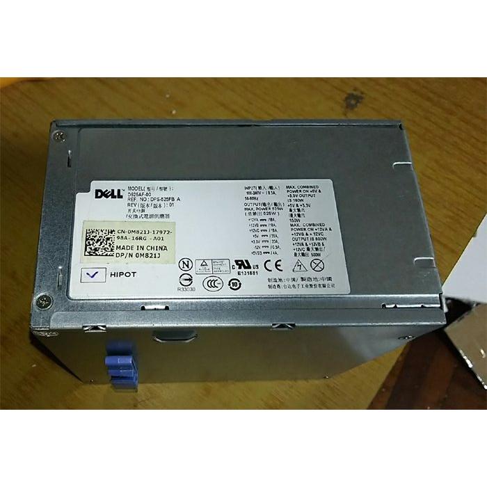 DELL PRECISION T3500 電源ユニット D525AF-00 H525AF-00 : ボボラヤフー店 - 通販 - Yahoo ...