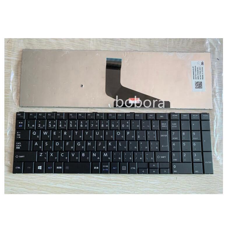即日発送 東芝 dynabook B453/J B453/L B453/M B553/J B553/L B554/K B554/L B554 ...