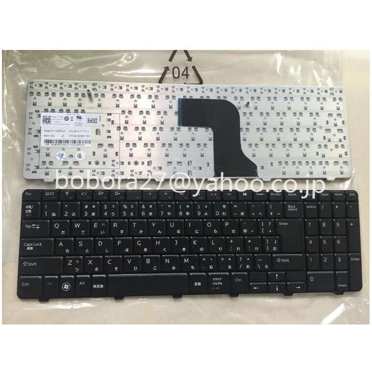 即日発送 新品 DELL Inspiron 15R N5010 M5010 M501R 日本語キーボード (V110525AJ1) : ボボ ...