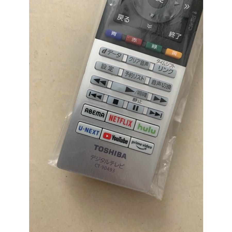 新品 東芝 43C350X 50C350X 55C350X 用 リモコン CT-90493 新品 東芝 43C350X 50C350X 55C350X 用 リモコン CT-90493