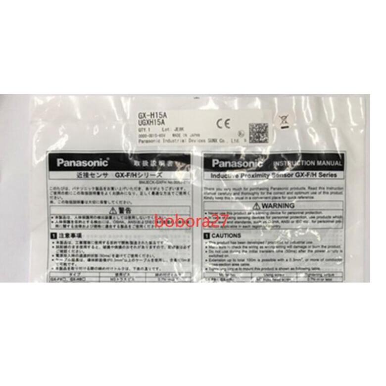 新品 Panasonic/パナソニック GX-H15A 赤外線近接スイッチびまん反射光学センサー 保証付き : ボボラヤフー店 - 通販 ...