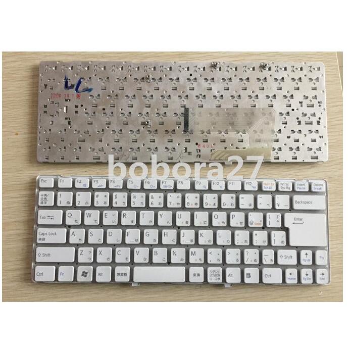 即日発送 SONY VAIO VGN-NW91VS VGN-NW91GS VGN-NW91FS VGN-NW71FB/N VGN-NW51FB ...