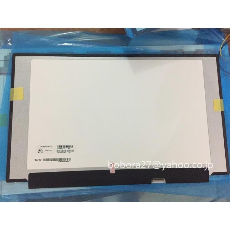 新品 富士通 LIFEBOOK AH45/C2 FMVA45CWH3 液晶パネル LP156WFC(SP)(E2) : ボボラヤフー店 ...
