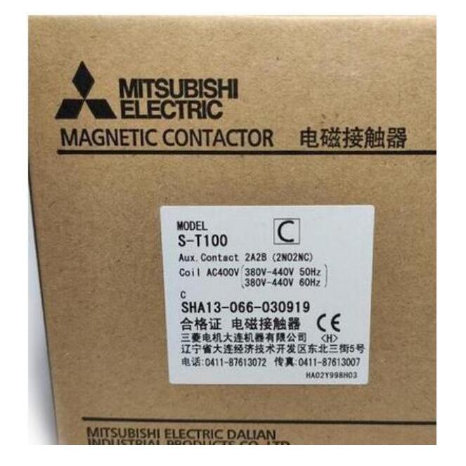 新品 三菱 接触器 S-T100 AC400V 2A2B C 保証付き : ボボラヤフー店 - 通販 - Yahoo!ショッピング