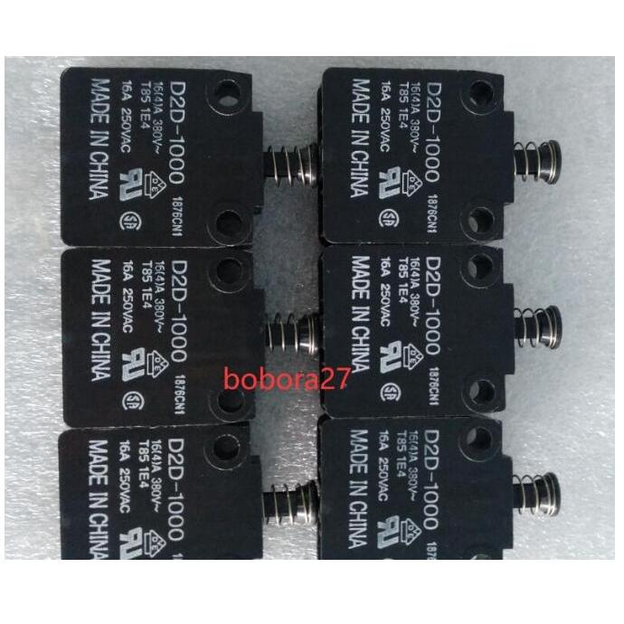 新品 OMRON オムロン D2D-1000【6ヶ月保証付き】 : ボボラヤフー店 - 通販 - Yahoo!ショッピング