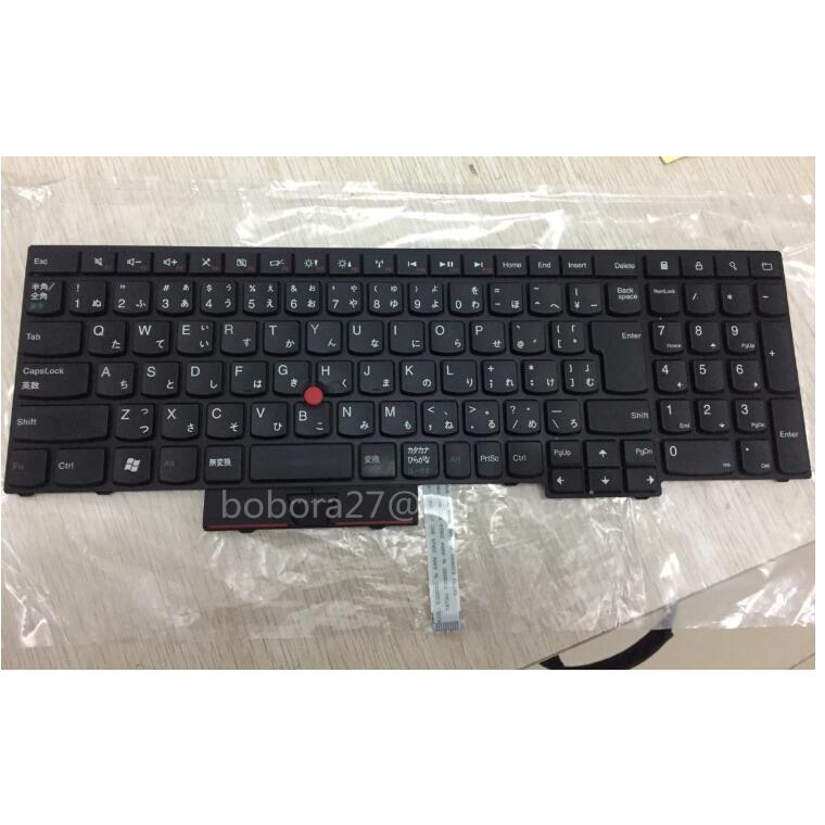 新品 IBM Lenovo ThinkPad Edge E530 E530c E535 E545 日本語キーボード : ボボラヤフー店 - 通販 - Yahoo!ショッピング