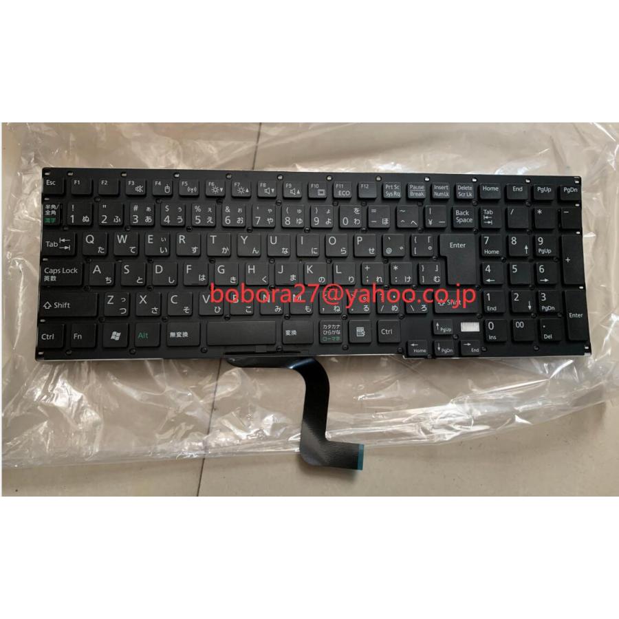 新品 Fujitsu LIFEBOOK AH45/J FMVA45JW FMVA45JR AH45/H 日本語キーボード 枠なし : ボボラヤ ...