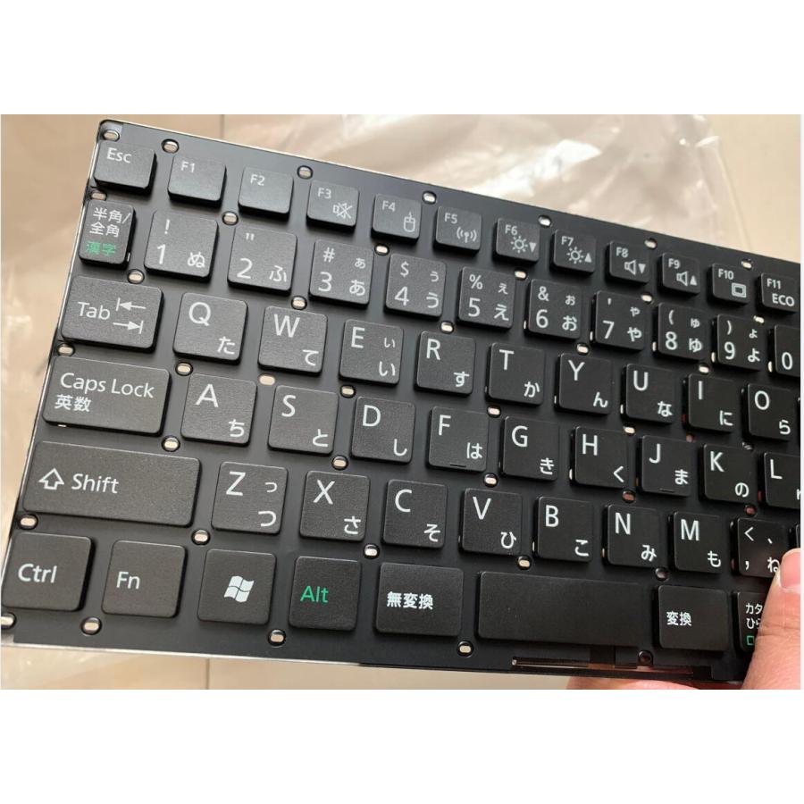 新品 Fujitsu LIFEBOOK AH45/J FMVA45JW FMVA45JR AH45/H 日本語キーボード 枠なし : ボボラヤ ...