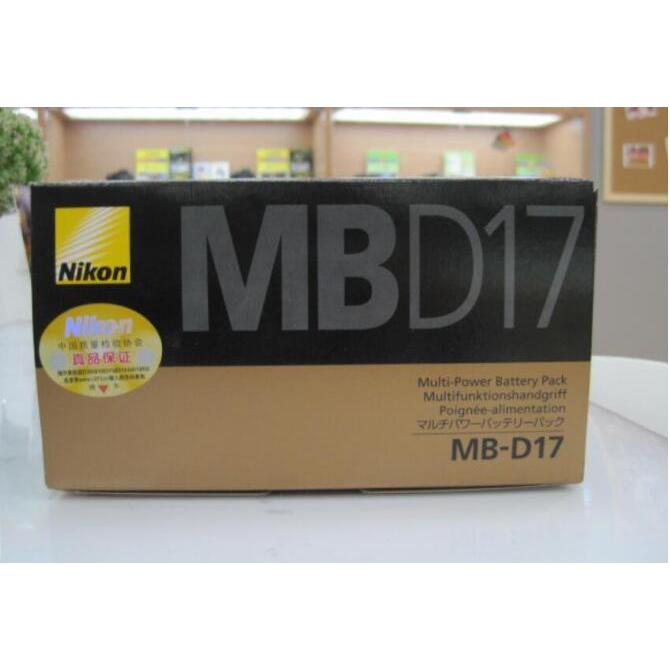 純正 新品 Nikon マルチパワーバッテリーパック MB-D17 D500用 : ボボラヤフー店 - 通販 - Yahoo!ショッピング