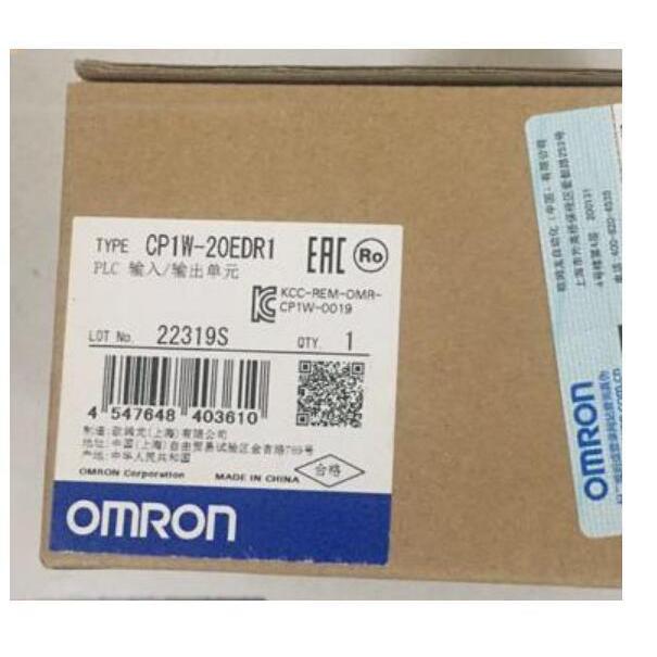 新品 OMRON オムロン プログラマブルコントローラ 拡張I/Oユニット CP1W-20EDR1【6ヶ月保証付き】 : ボボラヤフー店 ...