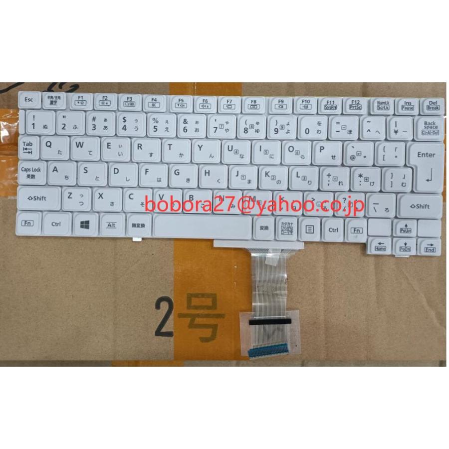 中古品 Panasonic CF-SZ5 CF-SZ6 CF-SV7 CF-SV8 CF-SV9 日本語キーボード 白 : f-sv7 : ボボラヤフー店 - 通販 - Yahoo!ショッピング