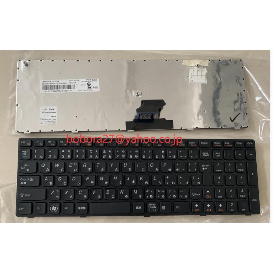 Lenovo G570 Z560 Z565 G575 G770 用 日本語キーボード : ボボラヤフー店 - 通販 - Yahoo!ショッピング