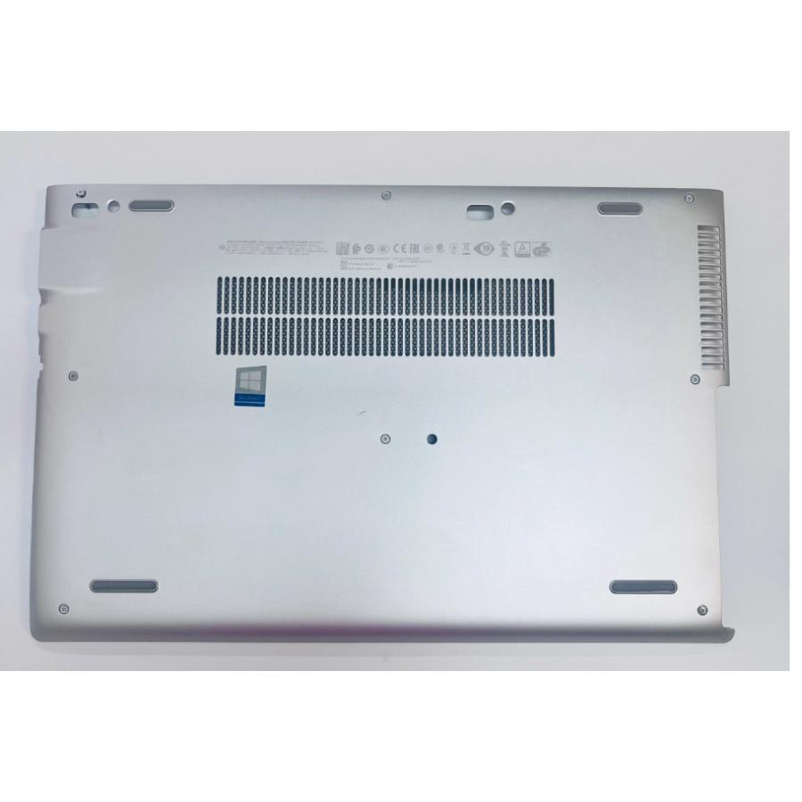 新品HP ProBook 650 655 G4 G5 ボトムケース ボトムカバー 裏蓋 底蓋 : ボボラヤフー店 - 通販 - Yahoo ...