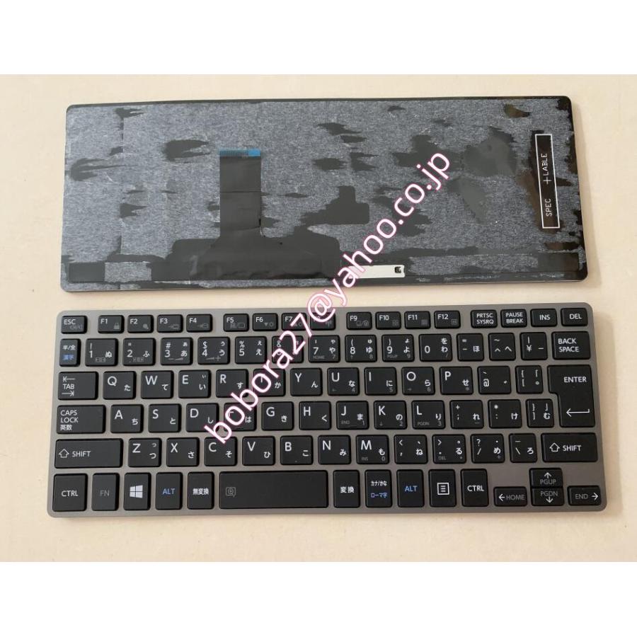 純正新品 TOSHIBA 東芝 dynabook R63 R63/J / P /B /A /F 等用日本語キーボード NSK-V16UN ...