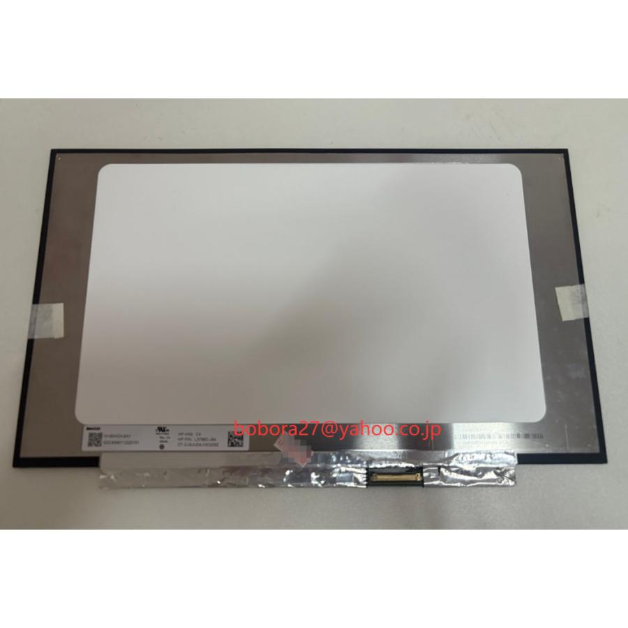 新品 HP ChromeBook 14a-na1001TU 液晶パネル N140HCN-EA1 H/W：C4 （40pin タッチ無し） : ボボラヤフー店 - 通販 - Yahoo!ショッピング