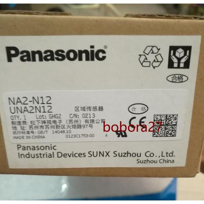 新品 Panasonic パナソニック NA2-N12 エリアセ ンサ 【6ヶ月保証付き】 : ボボラヤフー店 - 通販 - Yahoo!ショッピング