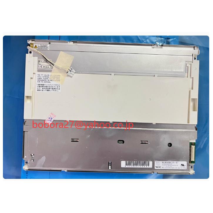 新品 NEC NL8060BC31-17 液晶パネル 12.1インチ 800×600 : ボボラヤフー店 - 通販 - Yahoo!ショッピング