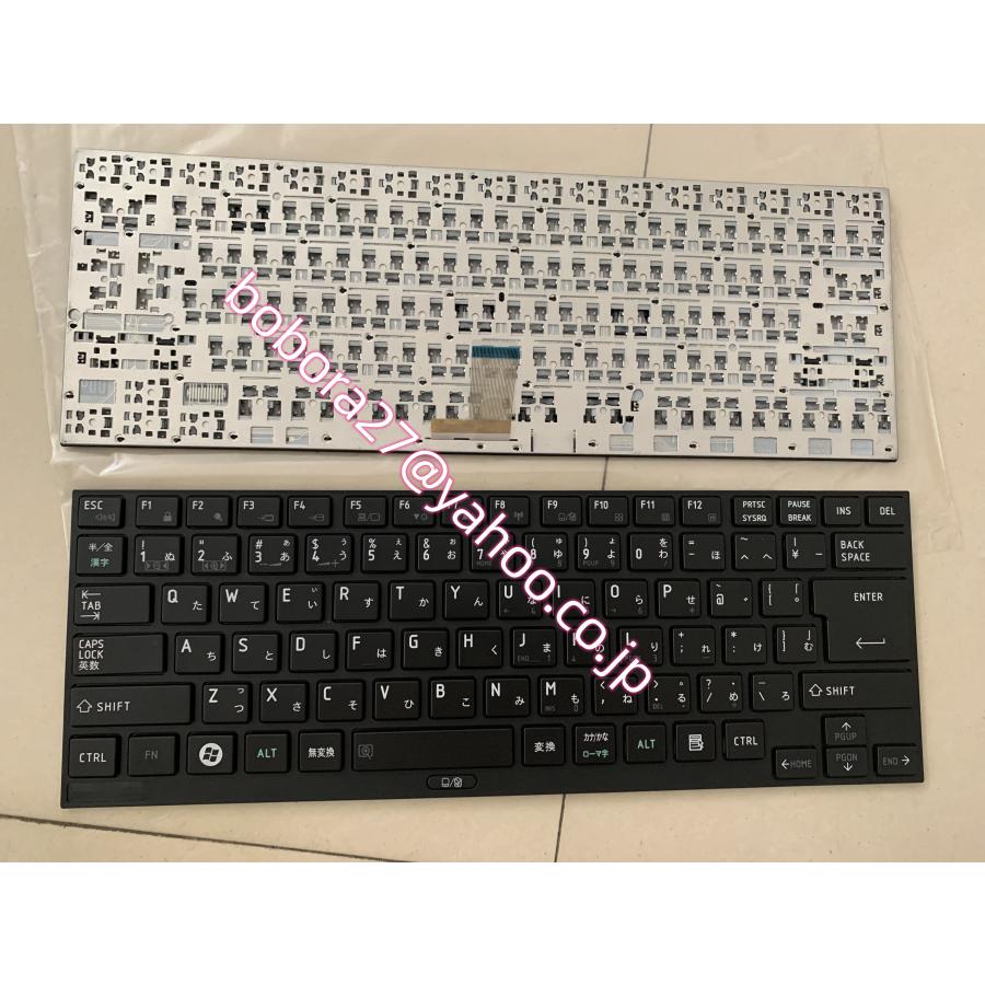 新品 東芝 dynabook RX3 R700 R730 R731 R732 R731/B R731/C R731/D R732/F R732 ...