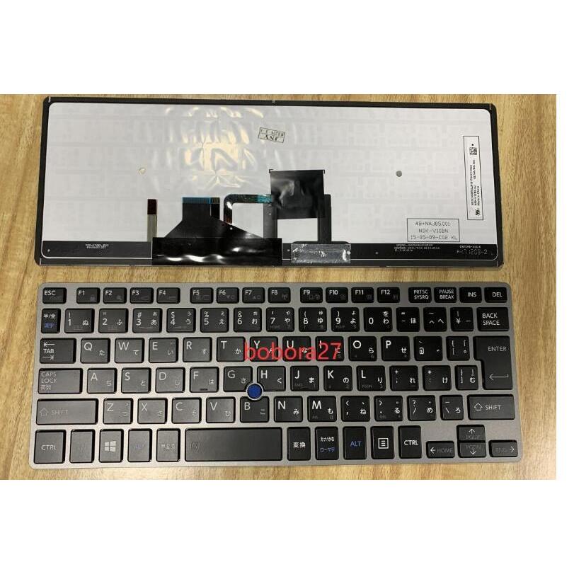 新品 東芝 dynabook R63 シリーズ 交換用 日本語キーボード アキュポイント／バックライト付き : ボボラヤフー店 - 通販 ...