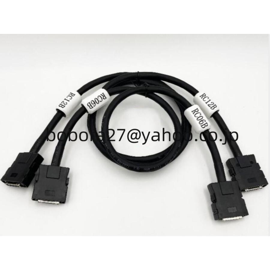 新品 MITSUBISHI 三菱 RC06B 増設ケーブル 対応する 通信ケーブル 互換品 【6ヶ月保証付き】 : ボボラヤフー店 - 通販 - Yahoo!ショッピング