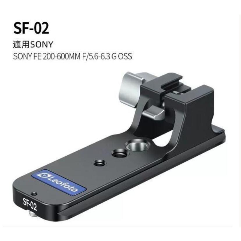 【新品】Leofoto レオフォト SF-02 レンズフット : sf-02 : ボボラヤフー店 - 通販 - Yahoo!ショッピング
