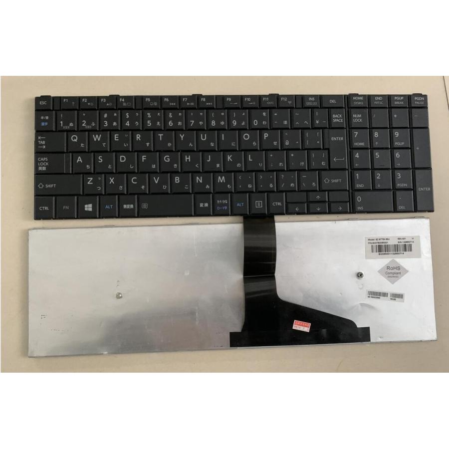 東芝 dynabook T453 T353 B353 シリーズ 用日本語キーボード （黒） : ボボラヤフー店 - 通販 - Yahoo!ショッピング