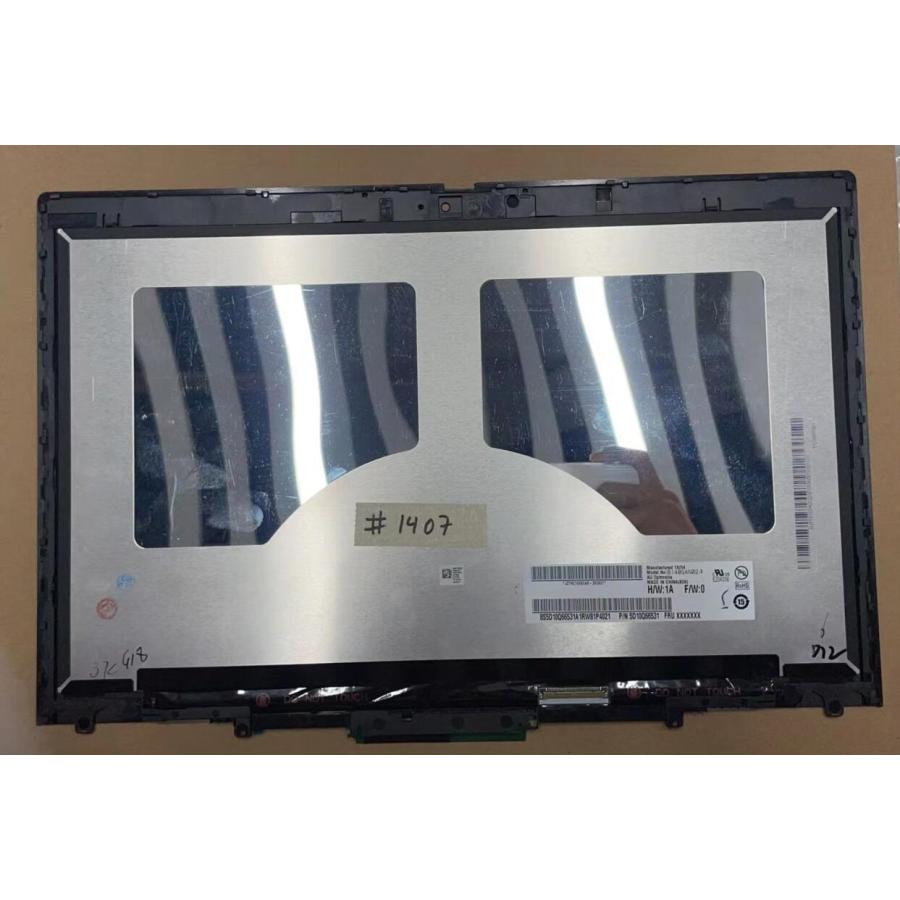 新品 Lenovo Thinkpad X1 Yoga 3rd 2018 液晶パネル タッチパネル デジタイザー フルHD 2560x1440 IR付き/IR無し : ボボラヤフー店 - 通販 ...