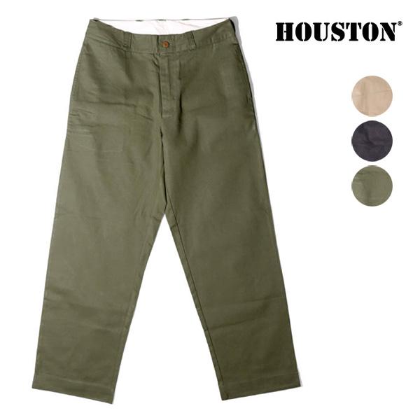ヒューストン【HOUSTON】10116 60's ARMY CHINO PANTS アーミーチノパンツ ボトムス メンズ ミリタリー ...