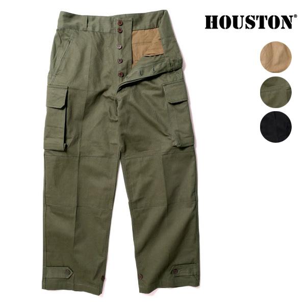 HOUSTON ヒューストン【HOUSTON】1985 FRENCH MILITARY M-47 PANTS フランス軍 ミリタリーパンツ ...