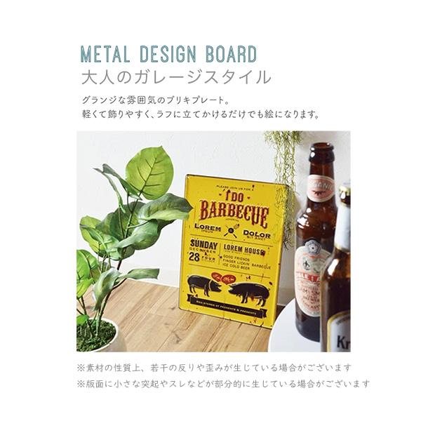 KI JAPAN【ケーアイジャパン】153672 デザインボードメタル L バーベキュー BBQ ブリキプレート アンティーク 看板 レトロ ...