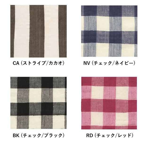 キーストーン【KEY STONE】マルチカバー ストライプ チェック カバー ソファー ベット テーブル マルチ レトロ おしゃれ ...