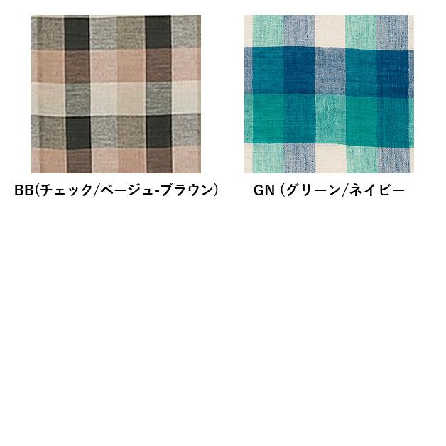 キーストーン【KEY STONE】マルチカバー ストライプ チェック カバー ソファー ベット テーブル マルチ レトロ おしゃれ ...
