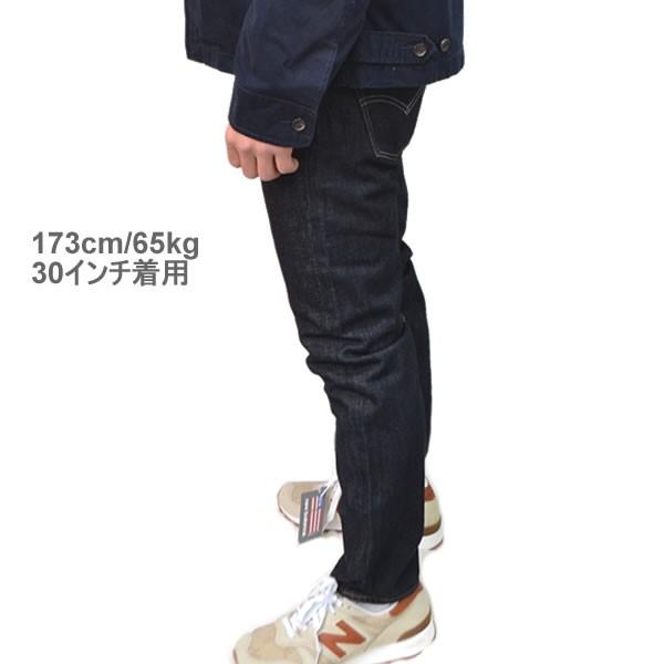 リーバイス/LEVI'S 501(R) CT Men's MOSSY 28894-0030 カスタムテーパード ダークインディゴ 14.5oz ...