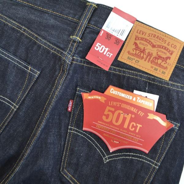 リーバイス/LEVI'S 501(R) CT Men's MOSSY 28894-0030 カスタムテーパード ダークインディゴ 14.5oz ...