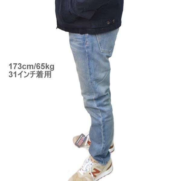 リーバイス/LEVI'S 501(R) CT Men's 28894-0069 カスタマイズドテーパード ライトインディゴ JUDAS 14. ...