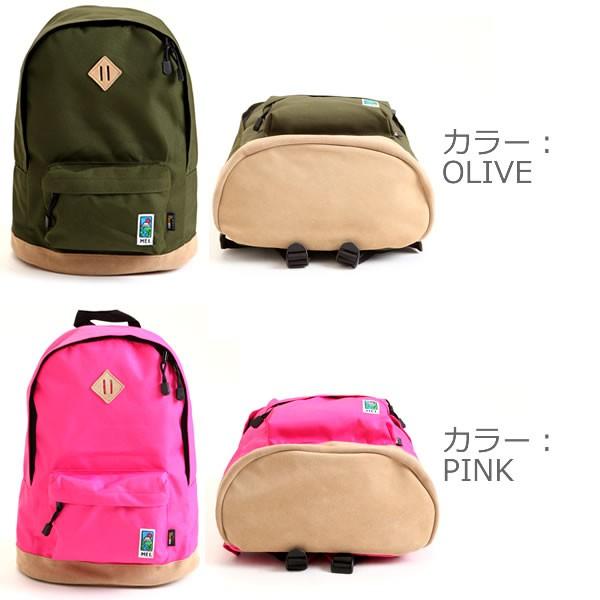 MEI（メイ） エムイーアイ【MEI】BASIC BACKPACK B-110 バックパック リュックサック カバン 鞄 メンズ レディース ...