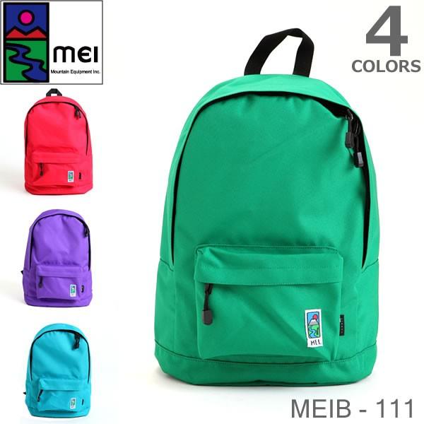 MEI エムイーアイ【MEI】BASIC BACKPACK B-111 バックパック リュックサック カバン 鞄 メンズ レディース グリーン ...