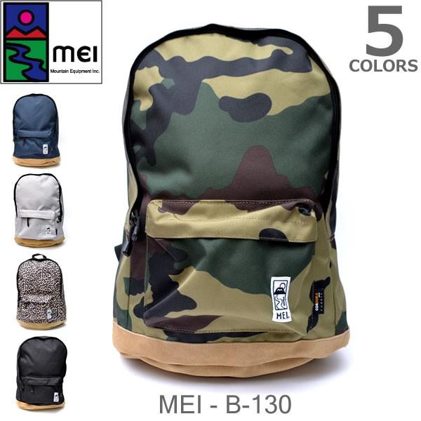 MEI エムイーアイ【MEI】BASIC BACKPACK B-130 バックパック リュックサック カバン 鞄 メンズ レディース 通勤 ...