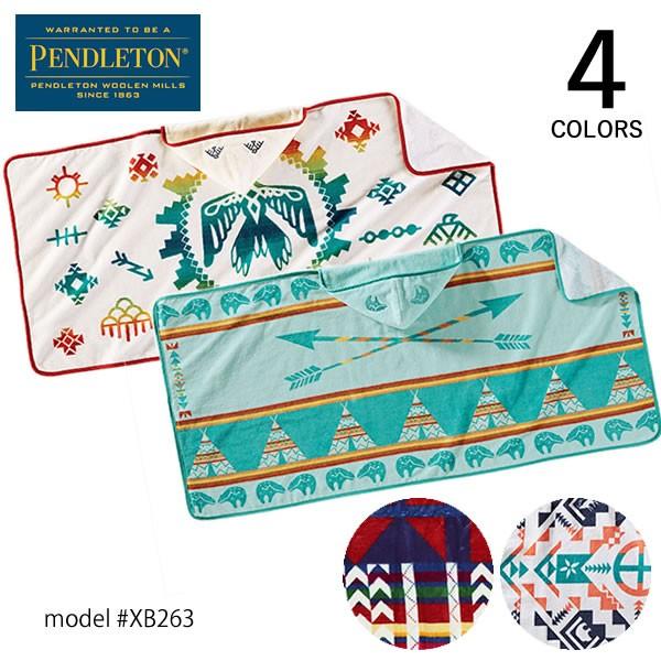 PENDLETON ペンドルトン【PENDLETON】XB263 PRINTED HOODED TOWEL フード付き バス タオル キッズ ベビー おくるみ ホームシリーズ 誕生日 お祝い ...
