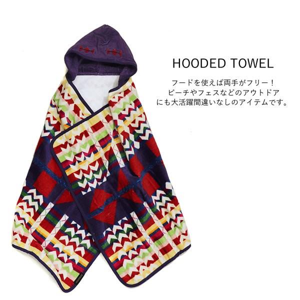 PENDLETON ペンドルトン【PENDLETON】XB263 PRINTED HOODED TOWEL フード付き バス タオル キッズ ベビー おくるみ ホームシリーズ 誕生日 お祝い ...
