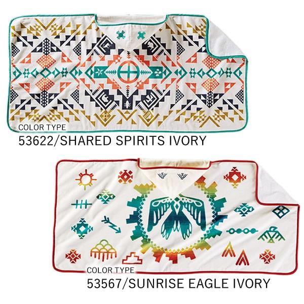PENDLETON ペンドルトン【PENDLETON】XB263 PRINTED HOODED TOWEL フード付き バス タオル キッズ ベビー おくるみ ホームシリーズ 誕生日 お祝い ...